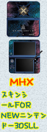 Ace3DS PLUSマジコンの使い方: Ace3DS PLUS